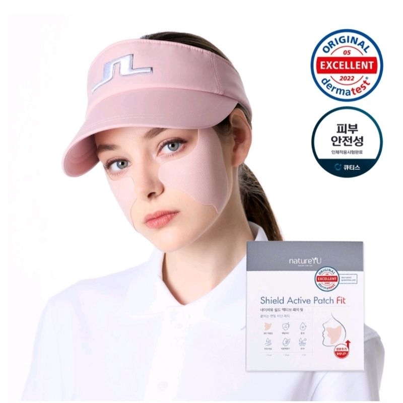 Jual [1 Pack] Shield Active Golf Patch Fit NatureYu UV Protection Ori ...