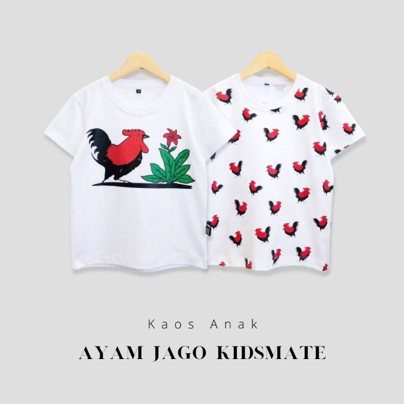 Jual KIDSMATE | AYAM JAGO | KAOS ANAK | JAGO FULL PRINT | JAGO BASIC | KAOS AYAM JAGO | KAOS ...