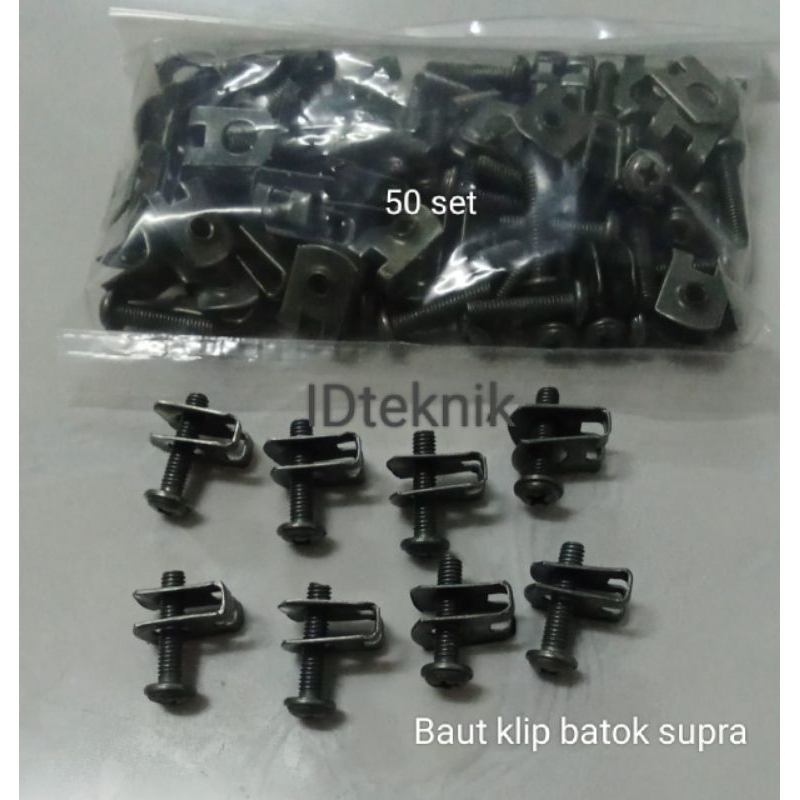 Jual baut kip batok/bodi Honda Supra (50set) | Shopee Indonesia