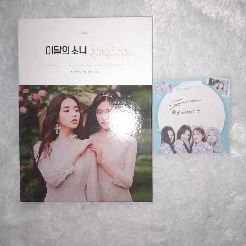 Jual ALBUM ONLY LOONA 2JIN FIRST PRINT | Shopee Indonesia