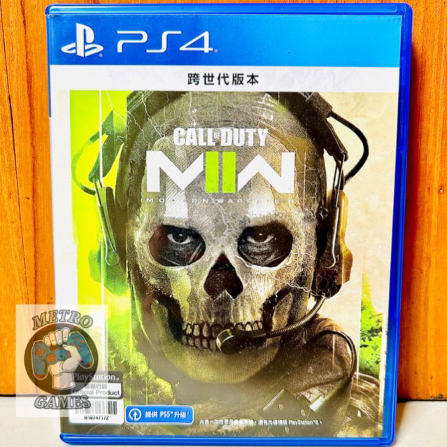 Jual Ps4 COD Modern Warfare II Kaset Call of Duty MW 2 MW II Ps4 ...