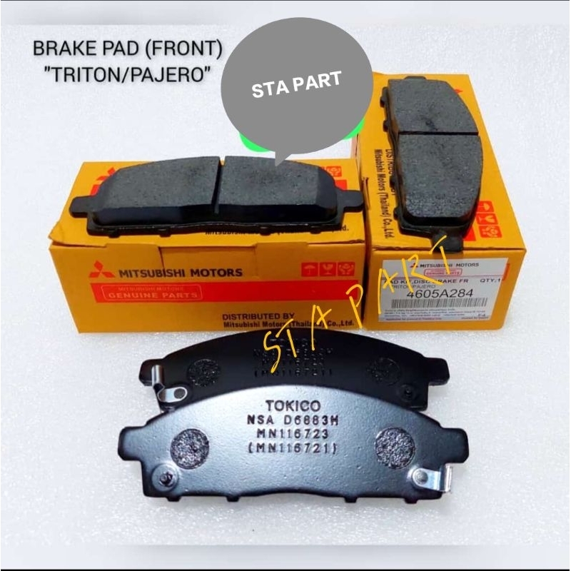 Jual Brake Pad Front Triton/Pajero Original | Shopee Indonesia
