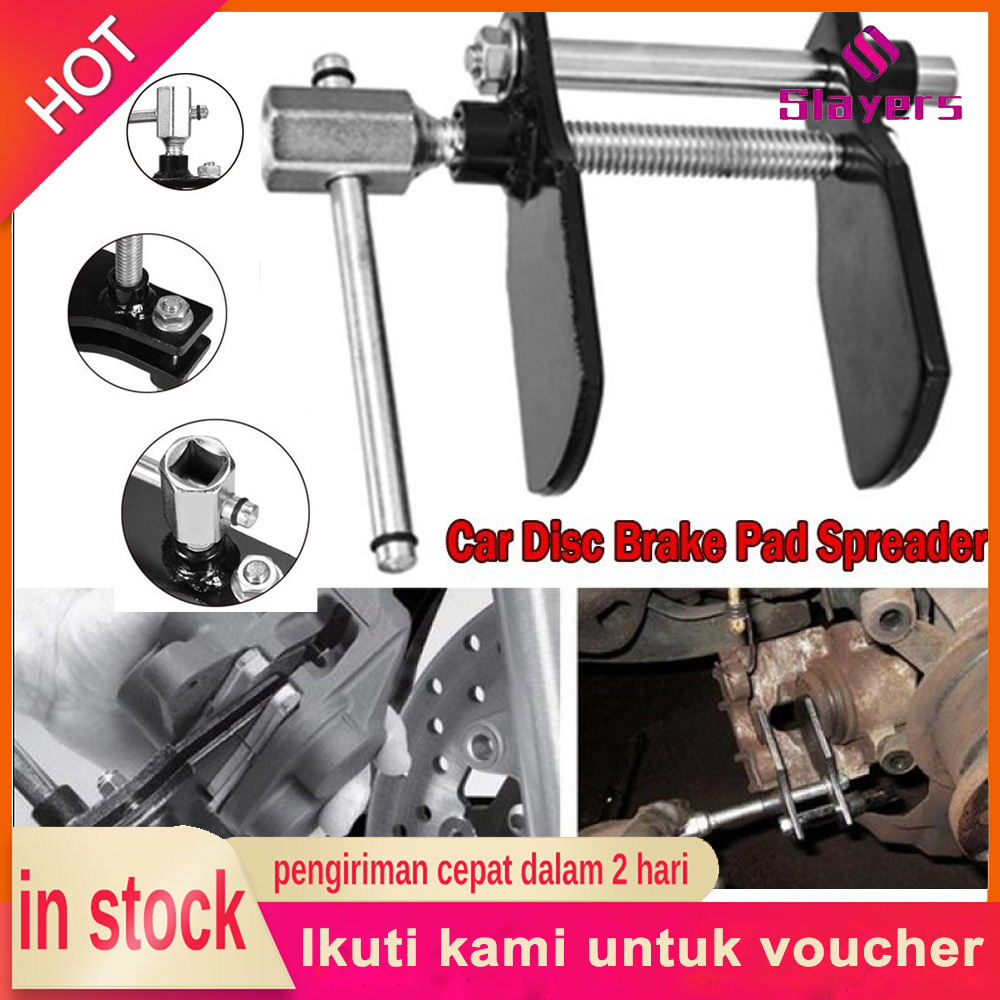 Jual Powone Mobil Disc Brake Pad Pemasangan Caliper Piston Compressor ...