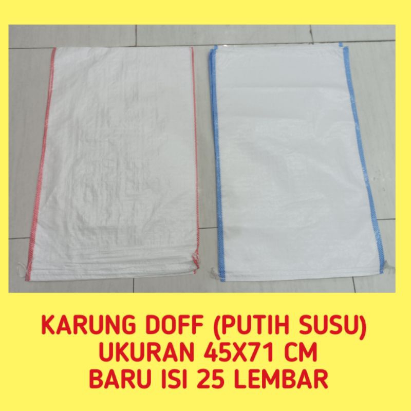 Jual Karung beras 25 kg /paket/pupuk putih susu isi 25 lembar | Shopee ...