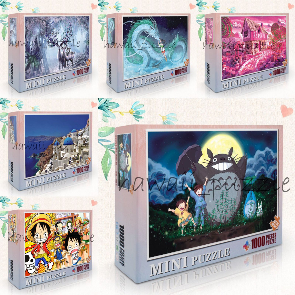 Jual Mini Puzzle 1000 pcs | Mainan Jigsaw Puzzle | Shopee Indonesia