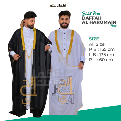 Jual DAFFAH AL HARAMAIN BISHT PRIA LUARAN PREMIUM JUBAH HABAIB IMAM ...