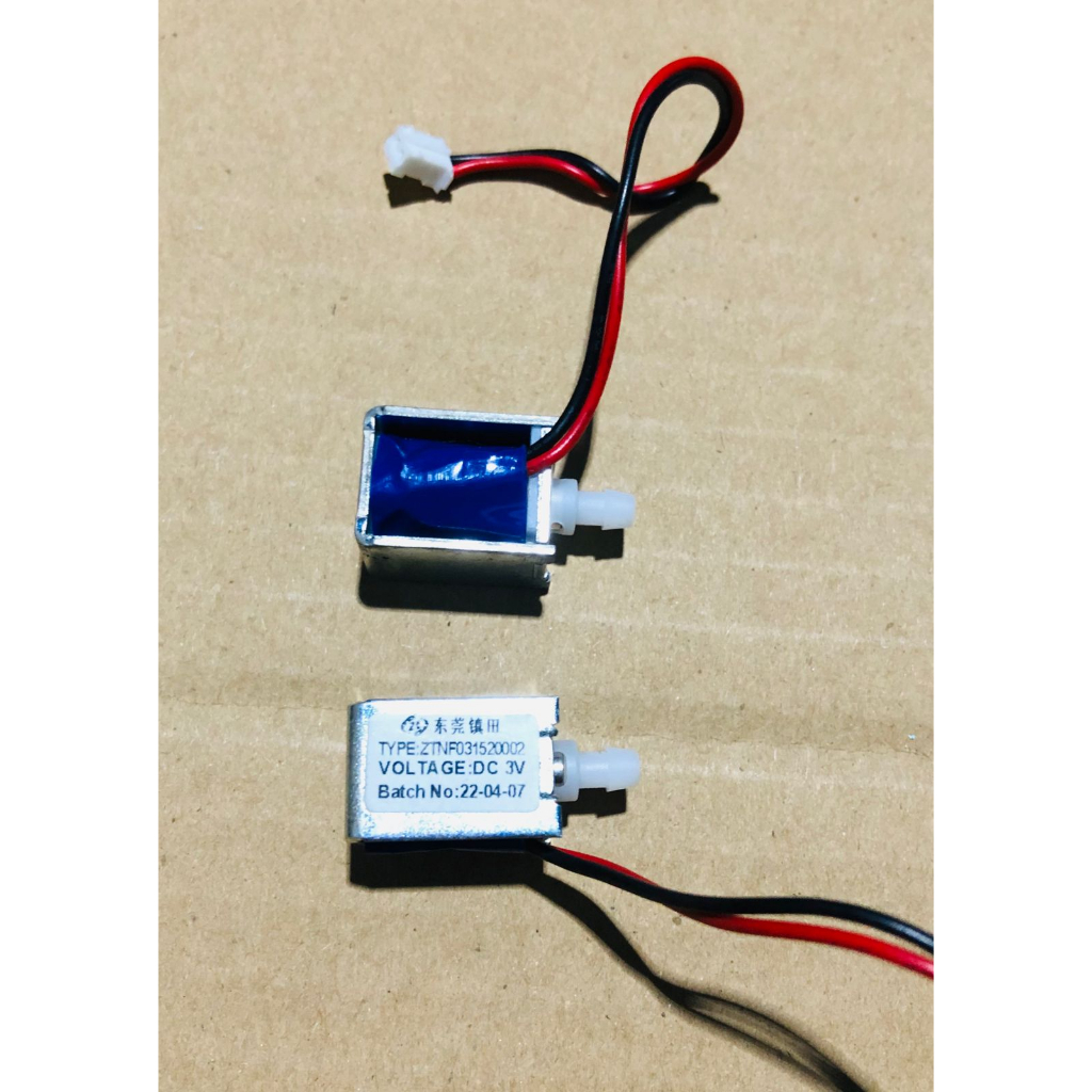 Jual Solenoid Valve Micro Gas Air Valve Katup Solenoid Elektrik Dc 3v ...