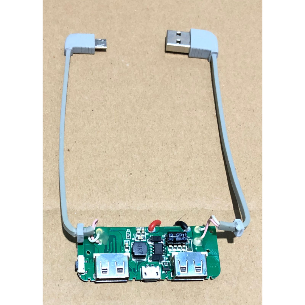 Jual MODUL MODULE PB POWERBANK POWERBANK 5V 2 PORT USB UPTO 15000 MAH ...