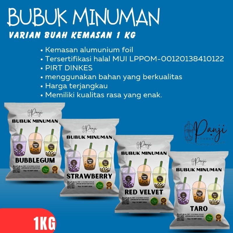 Jual bubuk minuman permen karet bubblegum pink 1kg bubuk minuman permen ...