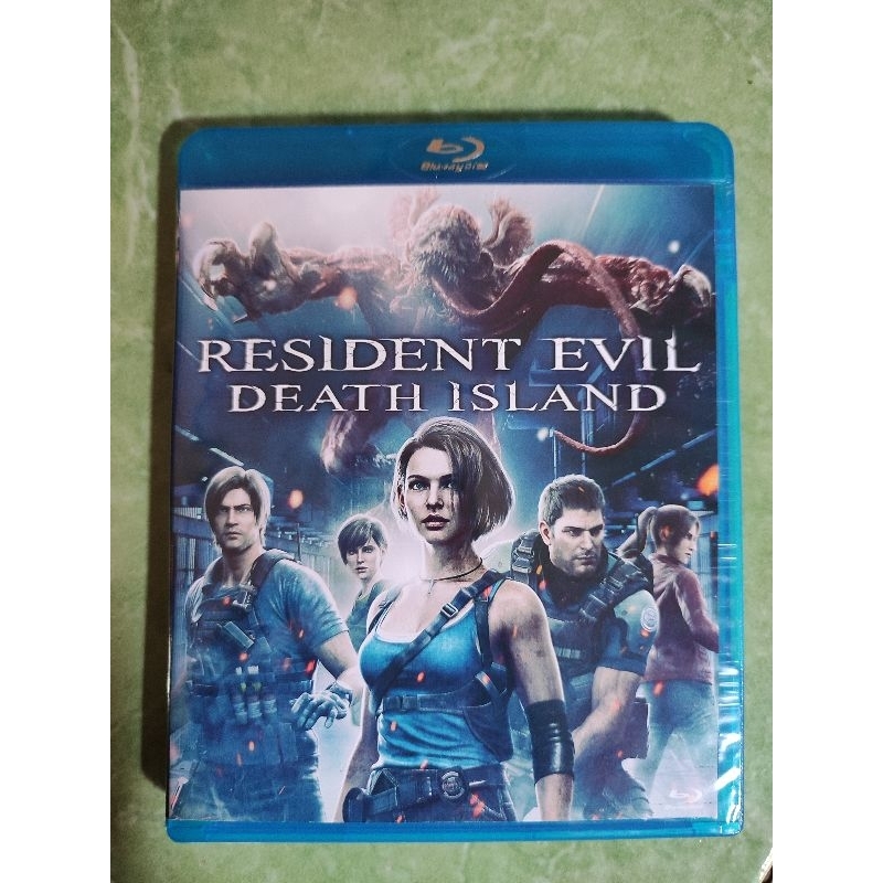 Jual Resident Evil Death Island 2023 bluray bd lokal true hd | Shopee Indonesia