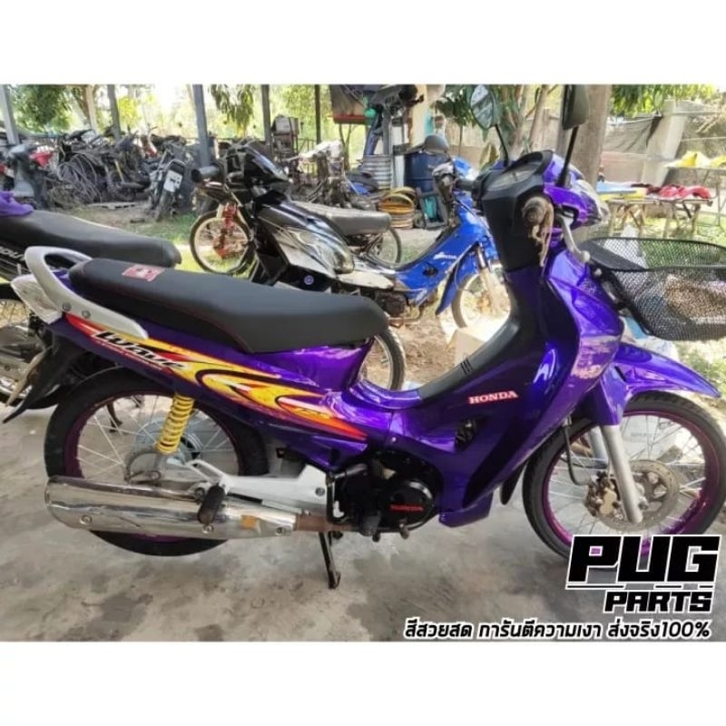 Jual Full Body Halus Honda Karisma X Karisma D 125cc Warna Ungu Candy ...