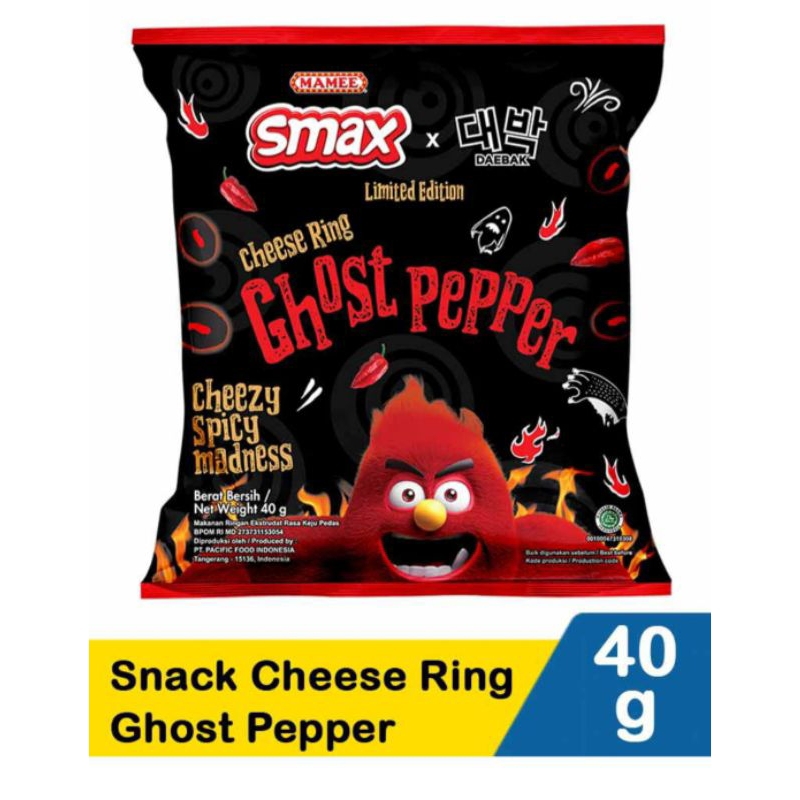 Jual Smax Snack Cheese Ring Ghost Paper 40g | Shopee Indonesia