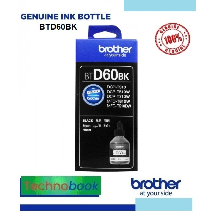 Jual TINTA PRINTER BROTHER T220 T420W T520W T720DW ORIGINAL BOX RESMI ...