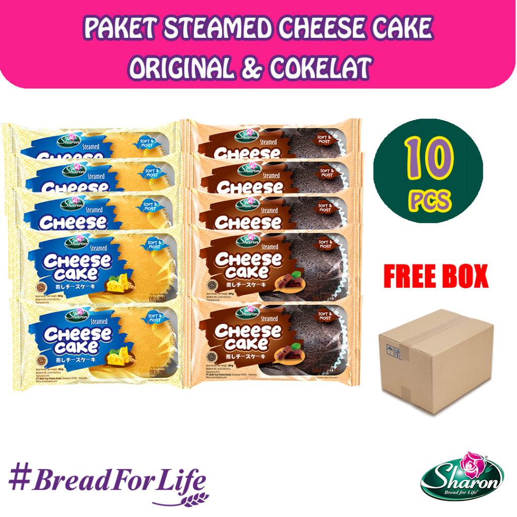 Jual ( PAKET ) Steamed Cheese Cake Keju Cokelat 10 x 80gr FREE DUS ...