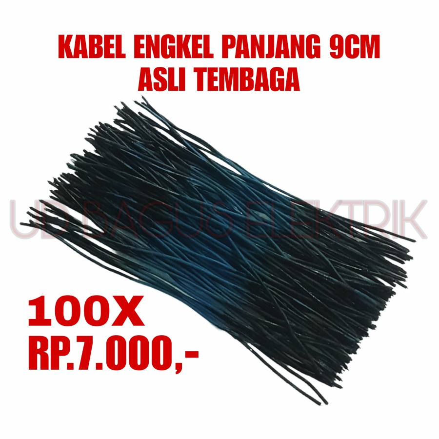 Jual KABEL ENGKEL 9CM ASLI TEMBAGA | Shopee Indonesia