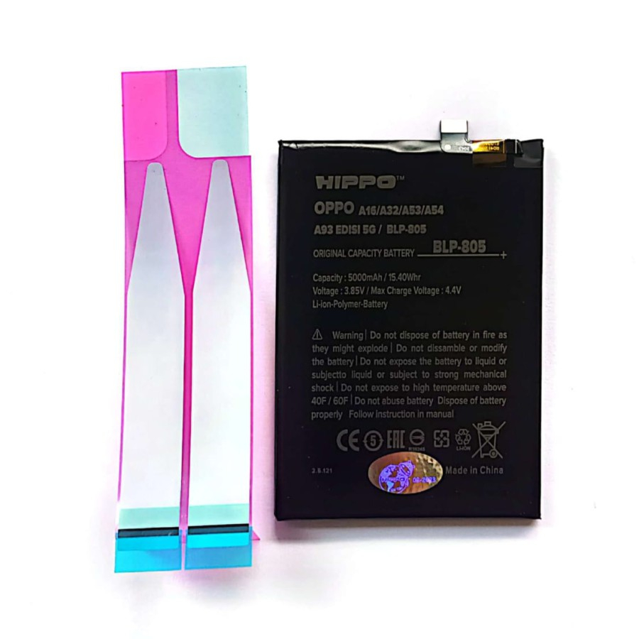 Jual Baterai Oppo A16 / A32/ A53 / A54 / A93 5G BLP-805 5000 mAh ...