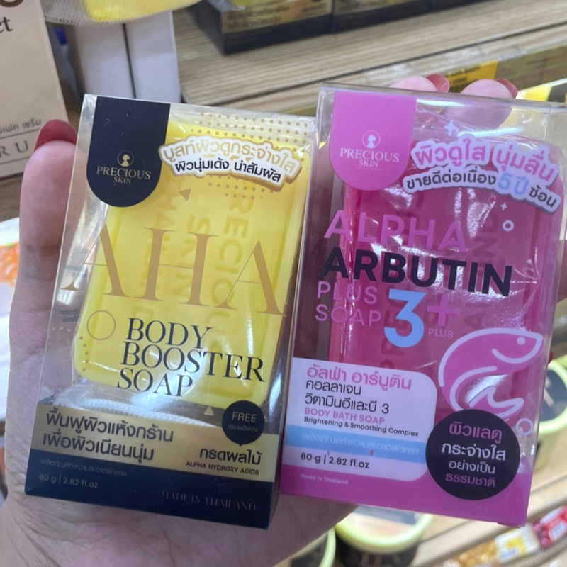 Jual Precious skin Alpha Arbutin 3 Plus Collagen Whitening Soap original thailand | Shopee Indonesia