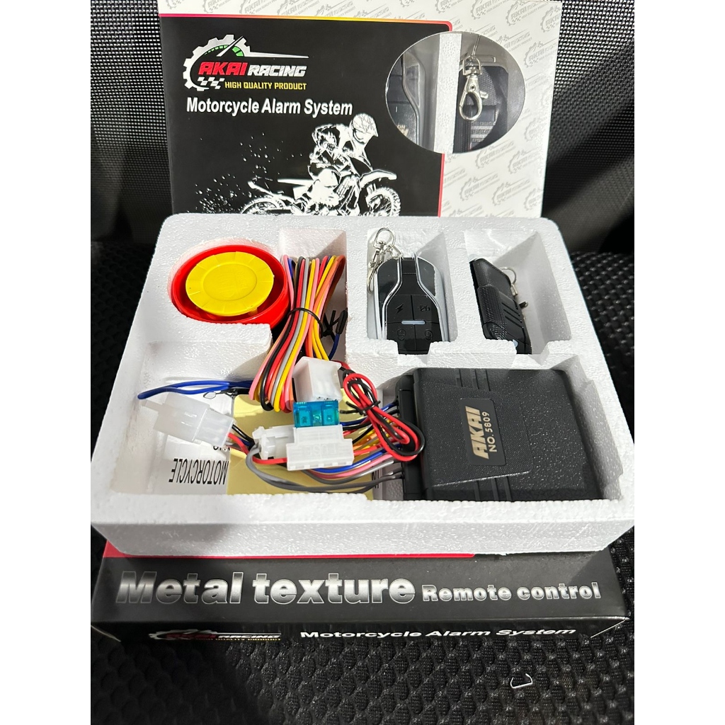 Jual Alarm system alarm motor anti maling plus stater PM5 universal ...