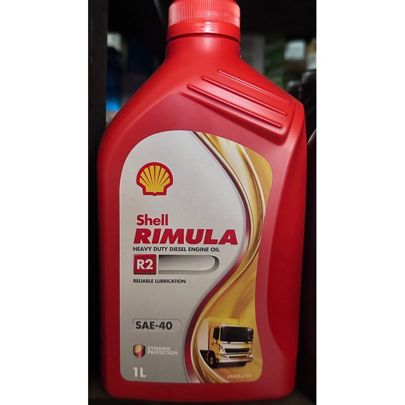 Jual OLI RIMULA R2 SAE 40 1L | Shopee Indonesia