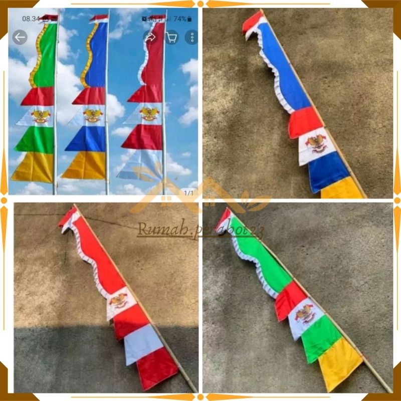 Jual Bendera umbul-umbul kuda laut warna warni merah putih | Shopee Indonesia
