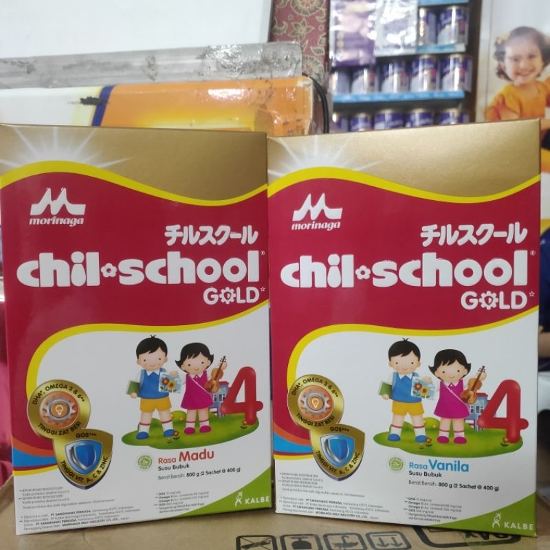 Jual MORINAGA CHILL SCHOOL GOLD 800 Gram ( Madu/Vanila/Strawberi/Coklat ...