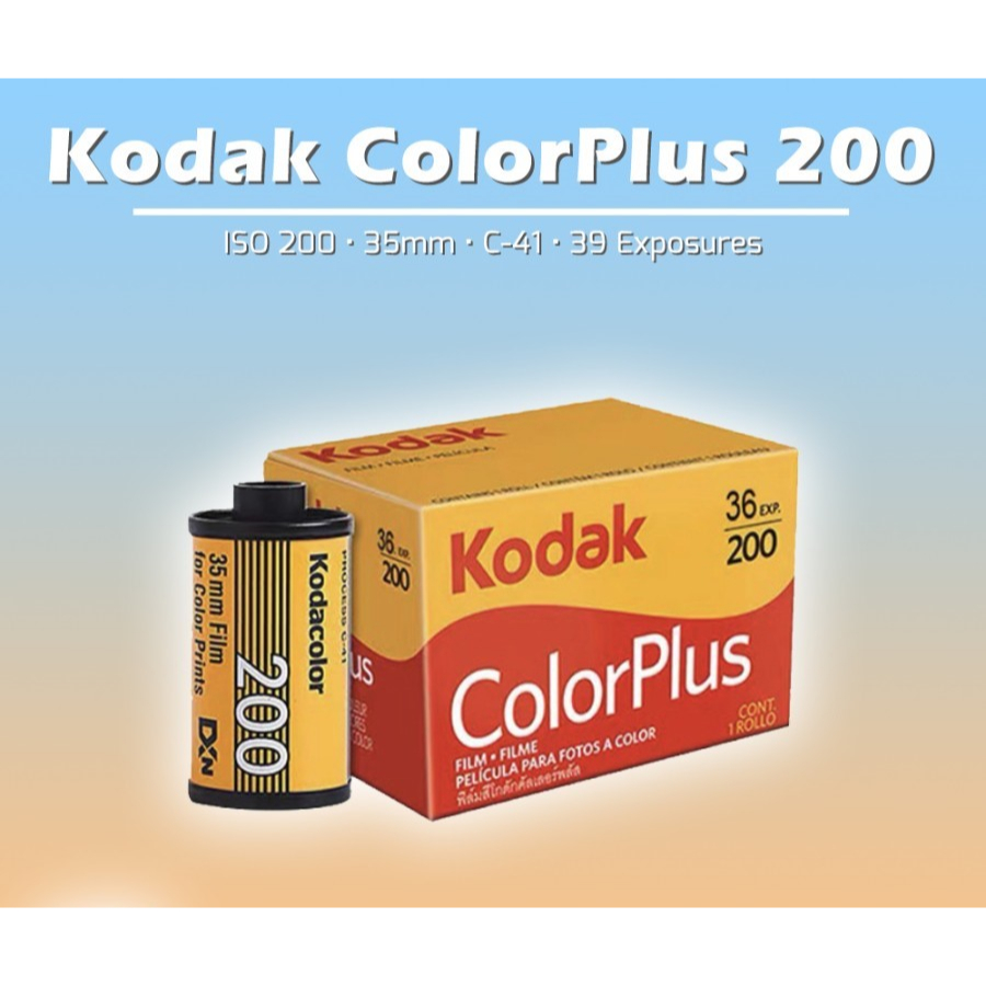 Jual KODAK Color Plus / Colorplus Roll Film 35mm , iso 200 36 expo Original | Shopee Indonesia