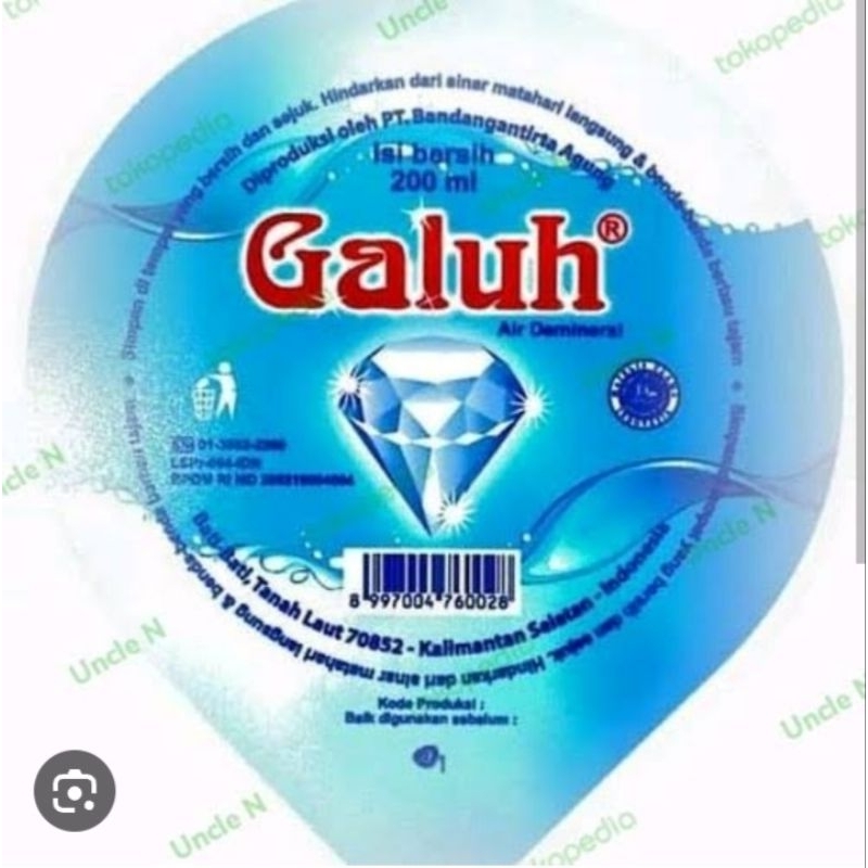 Jual Air Minum Gelas Kemasan merk Galuh | Shopee Indonesia