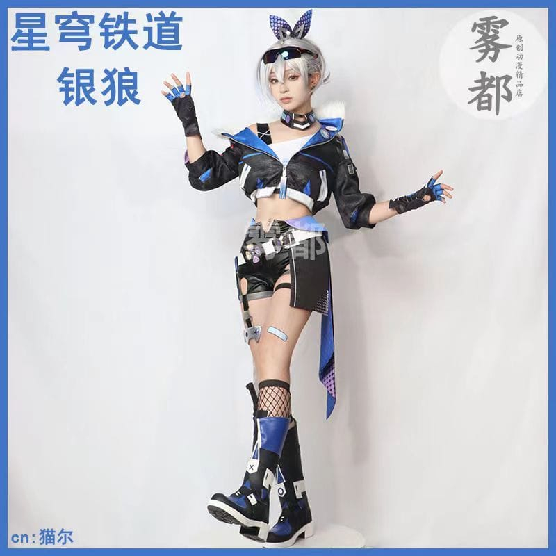 Jual Costume Silverwolf Honkai Impact Star Rail HSR - Brand Wudu Silver ...