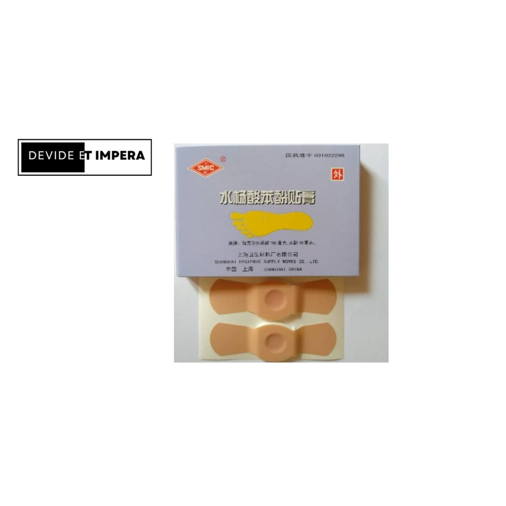 Jual KOYO KUTIL PLESTER KUTIL MATA IKAN JI YAN GAO / 1 PACK / 6 PLESTER ...