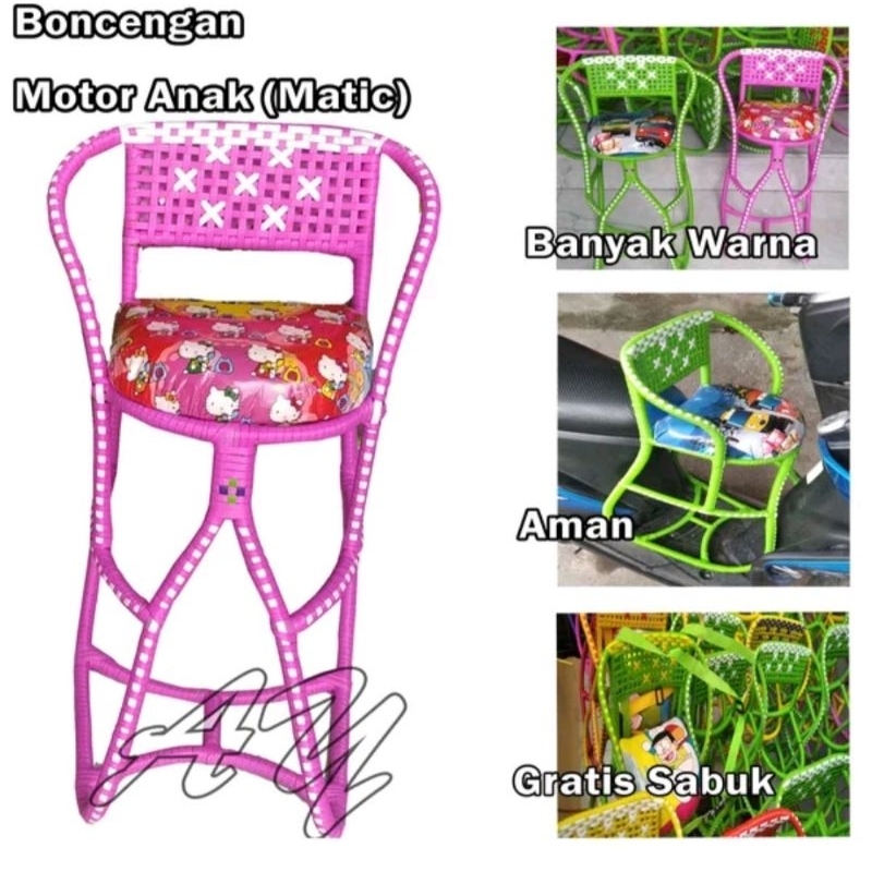 Jual Bangku Rotan Motor Full Lilit Non Sabuk Kursi Rotan Motor Matic ...