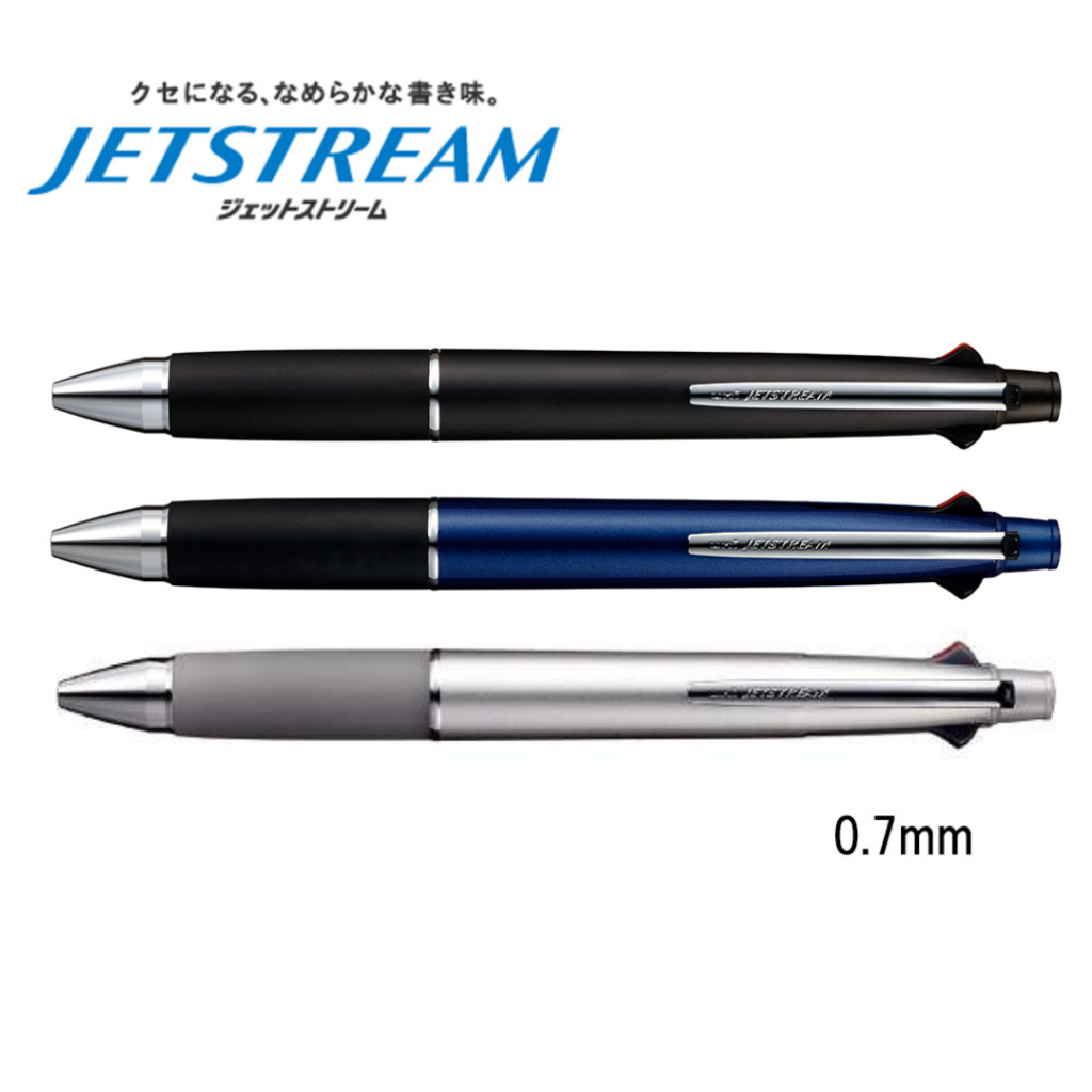 Jual Uni Jetstream Multi Ballpoint Pen 4+1 0.7mm Mitsubishi Pen MSXE5 ...