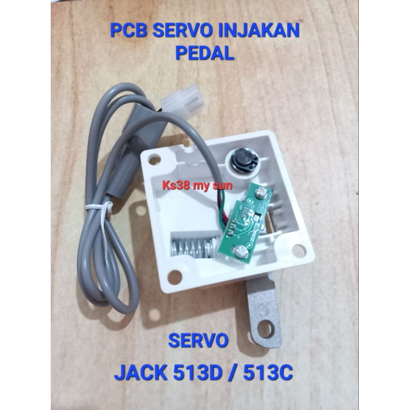 Jual PCB dinamo servo jack pedal 513c & 513d | Shopee Indonesia