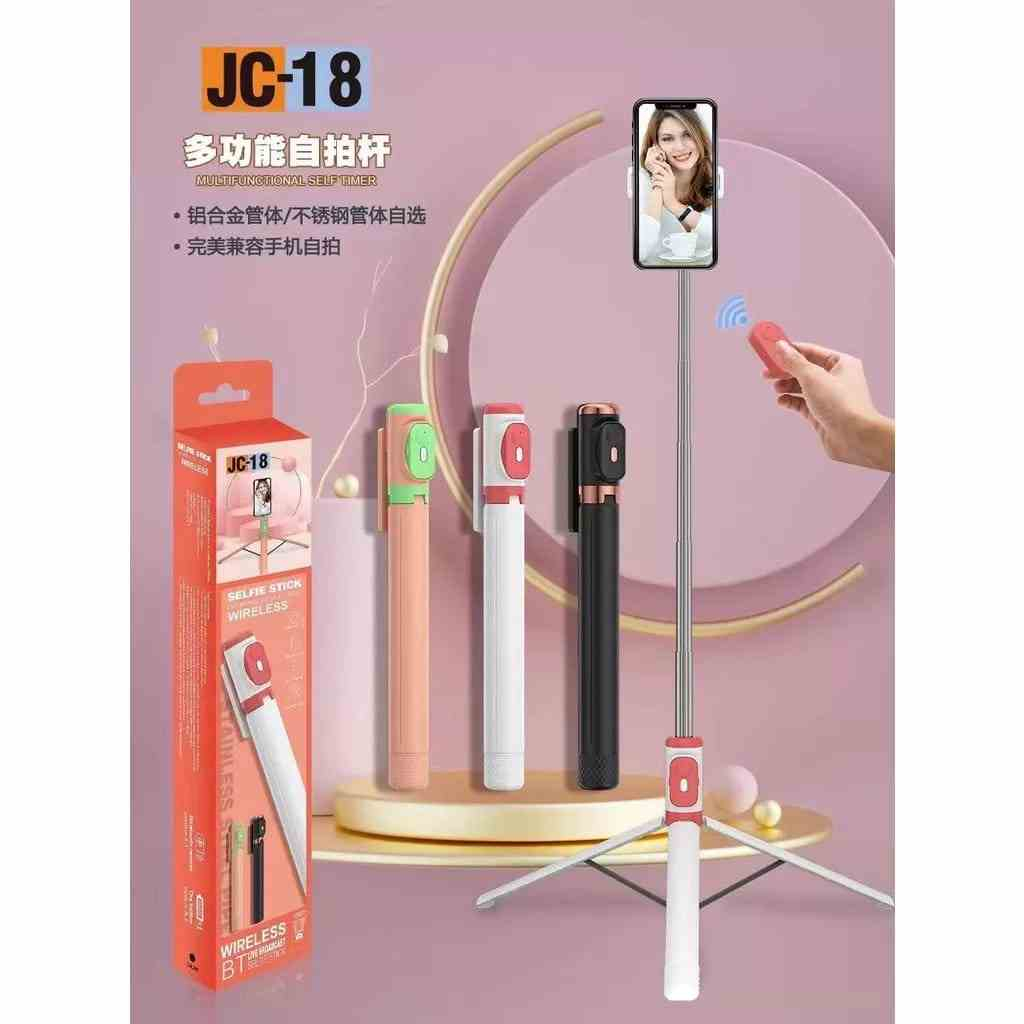 Jual Tripod Bluetooth JC-18 SelfieStick Wireless Tripod Bluetooth Remot | Shopee Indonesia