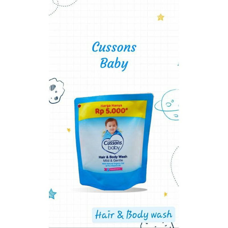 Jual Cussons Hair & Body Wash 55ml mild & gentle ( kemasan ekonomis ...