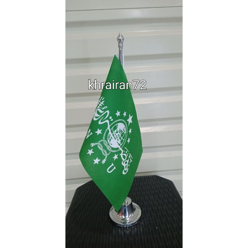 Jual bendera NU plus tiang besi stainless | Shopee Indonesia