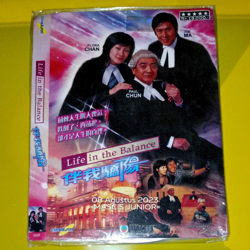 Jual For Sale VCD LIFE IN BALANCE . FLORA CHAN PAUL CHUN JOE MA ...