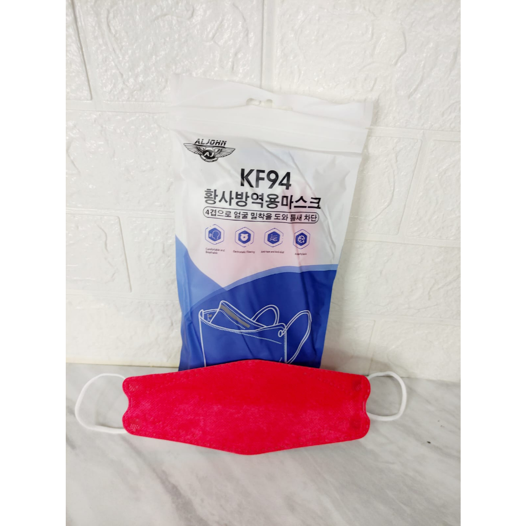 Jual Masker KF94 ( Isi 10 Piece ) Masker Murah Bisa COD | Shopee Indonesia