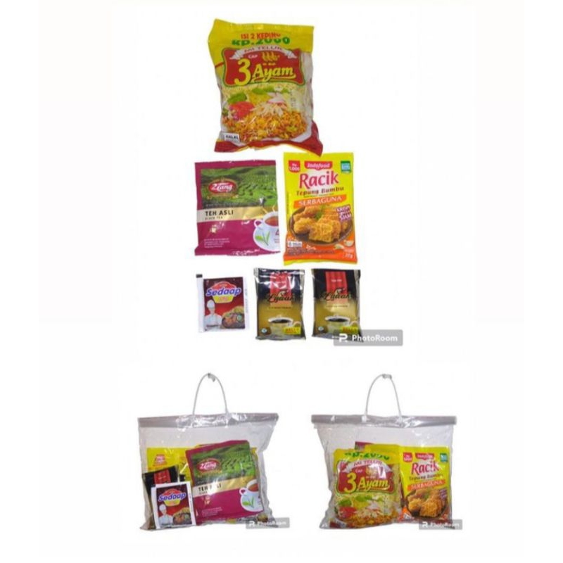 Jual Paket Hampers Murah / Paket Sembako / Hampers Sembako | Shopee ...