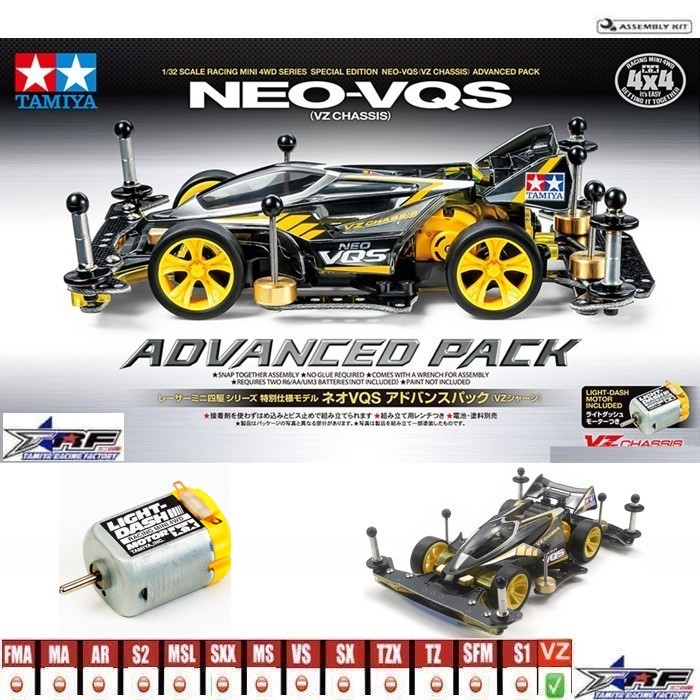 Jual TAMIYA 95598 NEO VQS ADVANCED RELEASE (2023) | Shopee Indonesia