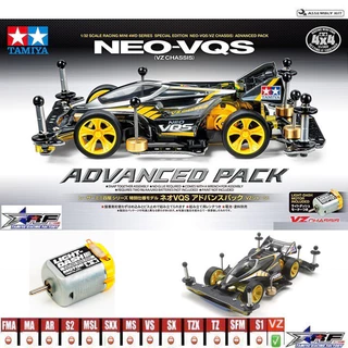 Produk TAMIYA RACING FACTORY | Shopee Indonesia