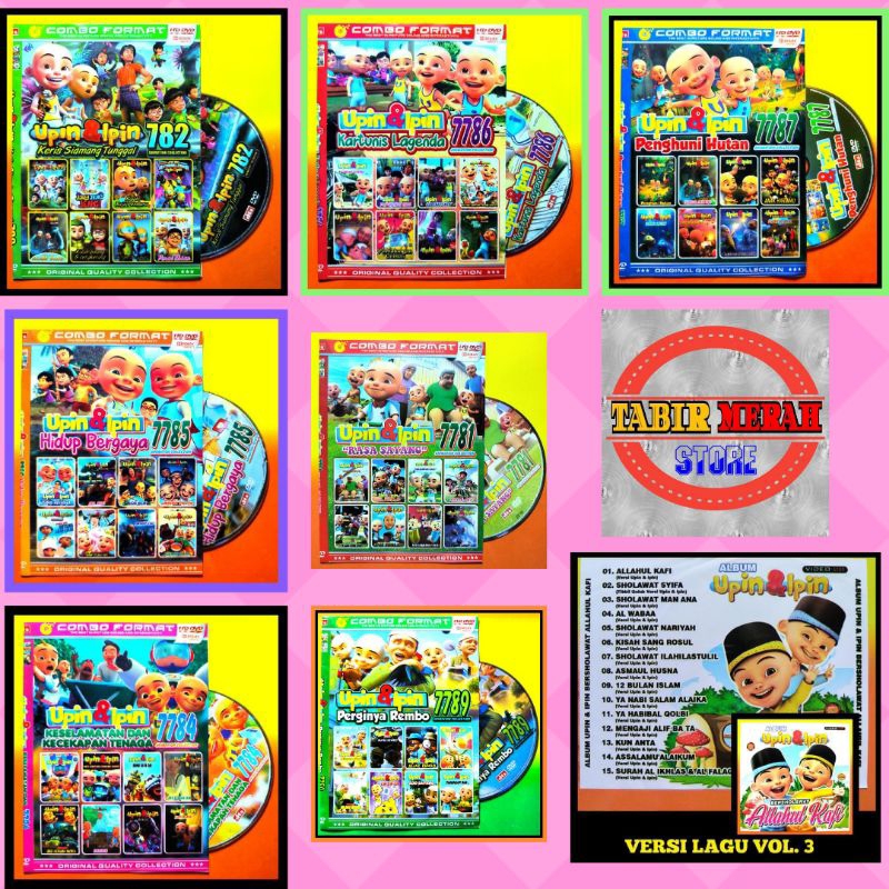 Jual VARIASI KASET FILM KARTUN ANAK KOLEKSI UPIN DAN IPIN PILIHAN TERBARU. | Shopee Indonesia