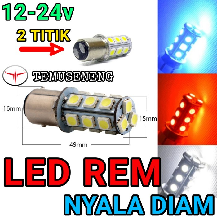 Jual LAMPU REM LED 2 KAKI 18 TITIK NYALA DIAM MANTENG TIDAK KEDIP ...