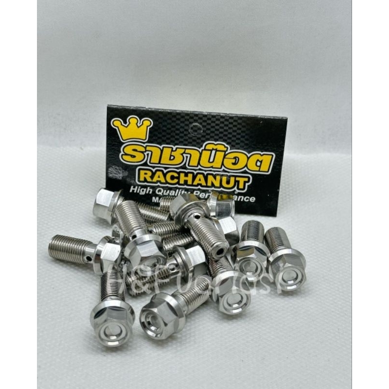 Jual Baut Banjo Baut Caliper Kaliper Spiral Drat Kasar Dan Halus Probolt Original Stainless ...