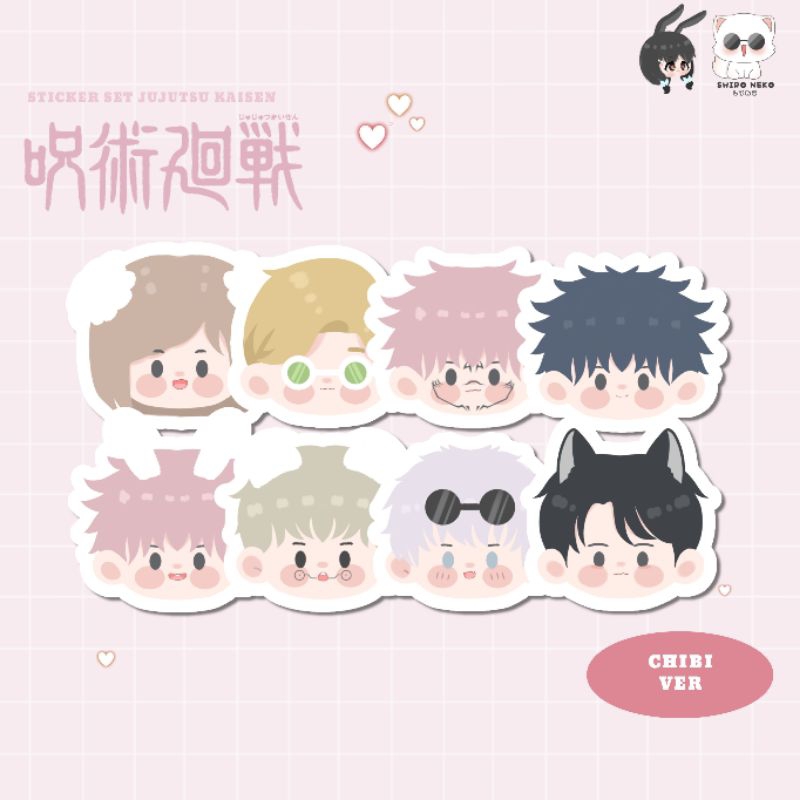 Jual sticker set jujutsu kaisen chibi | Shopee Indonesia