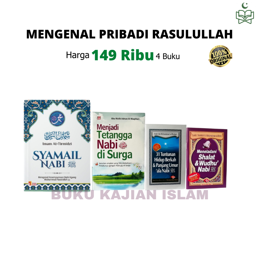 Jual MENGENAL PRIBADI RASULULLAH | Shopee Indonesia