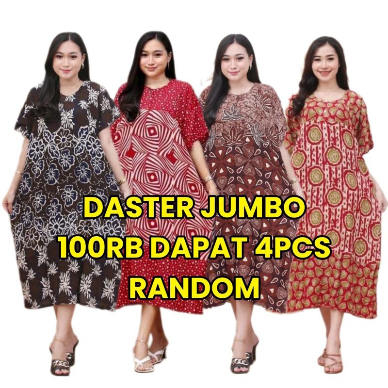 Jual DASTER JUMBO ld 120 || 100 rb dapat 4 pcs RANDOM || | Shopee Indonesia