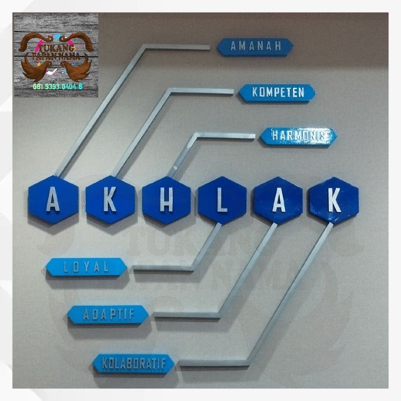 Jual LOGO AKHLAK BUMN.KAYU JATI/MAHONI | Shopee Indonesia