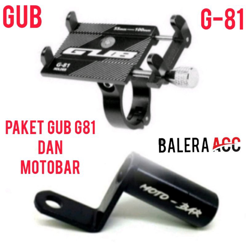 Jual Paket GUB G-81 Holder HP + Breket NMAX AEROX XMAX VARIO BEAT SCOOPY GENIO DLL | Shopee ...