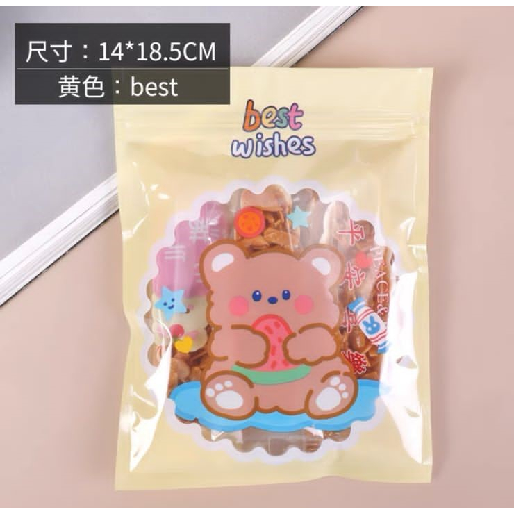 Jual Plastik Ziplock / Plastik Zipper Pouch Snack / Plastik Klip Lucu ...