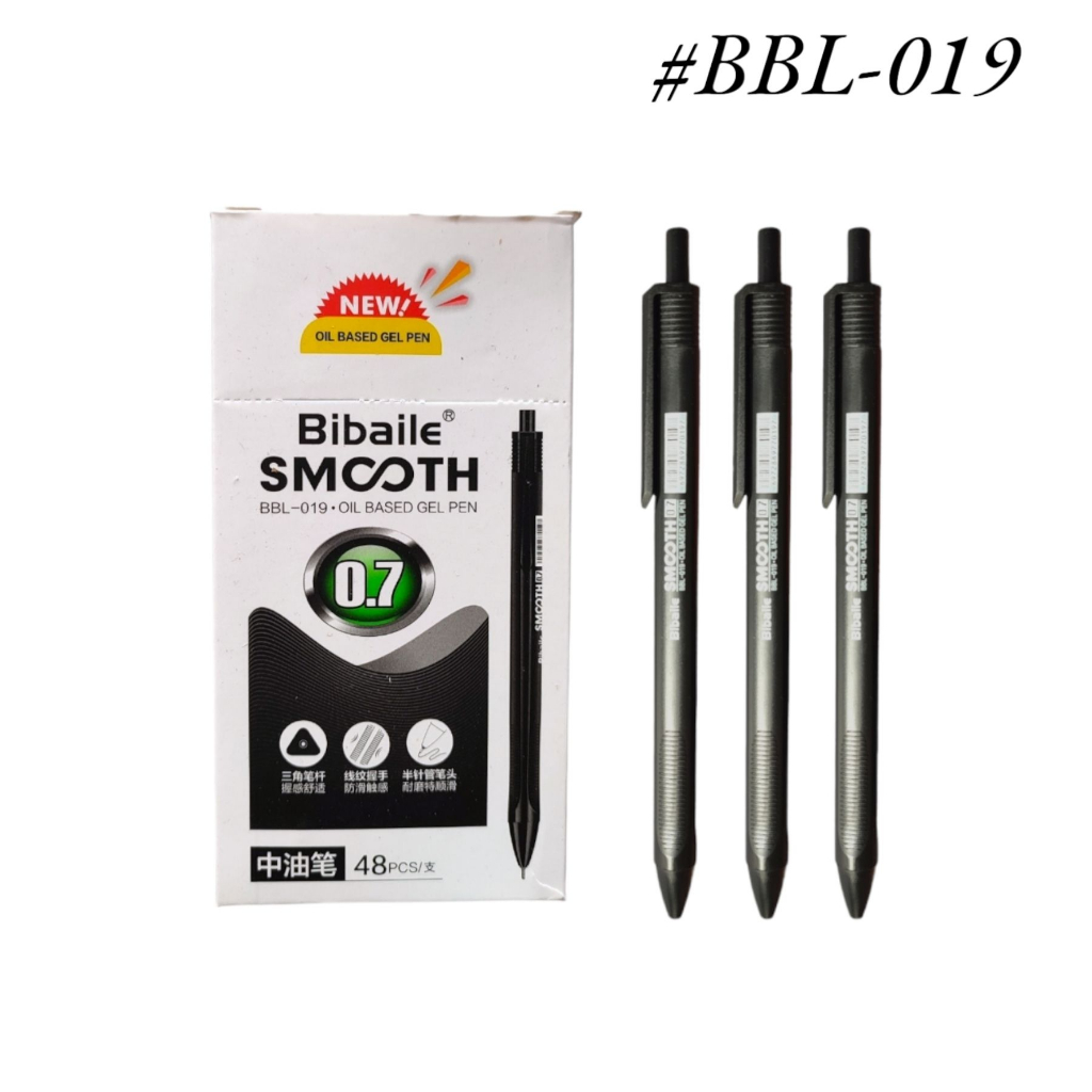 Jual Pulpen Gel Impor Bibaile Smooth BBL – 019 Gel Pen 0.7 mm Tinta ...